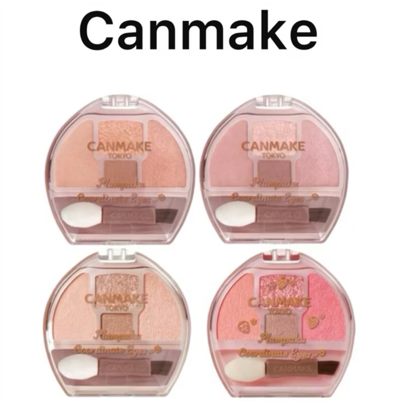 New Items From Japan CANMAKE Plumpuku Coordinate Eyes Eyeshadow Palette That Thinks Especially ...