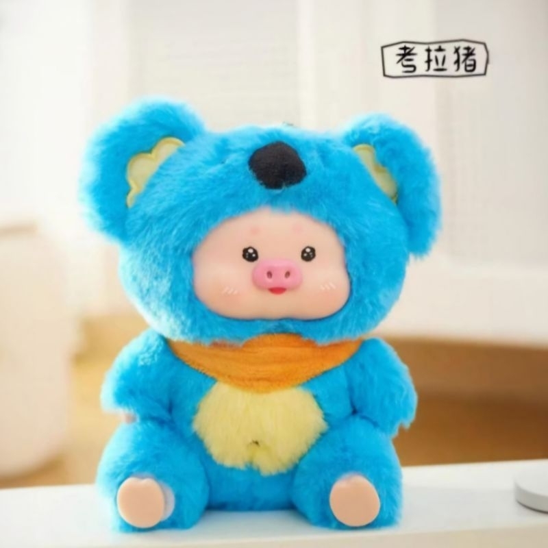 Mino Pig Star Paradise Pendant > Koala Bear Pig(Check Card) | Shopee ...