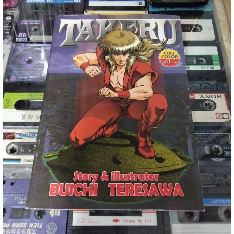 Second Hand Comic Book takeru The Work Of buichi teresawa Two Large ...