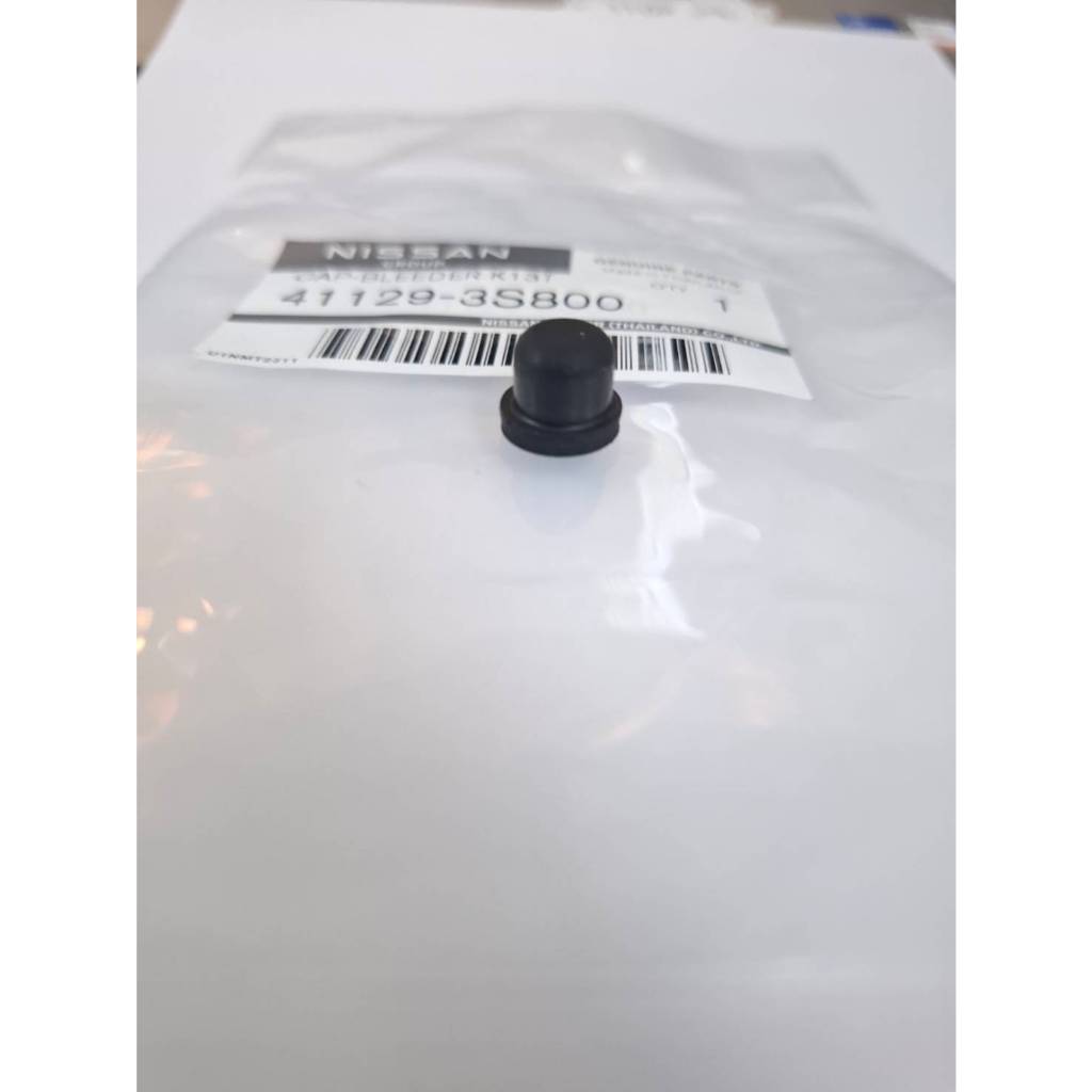 Tyre Off Nut Head Air Absorbent In Brake System Per Pcs NISSAN MARCH ...