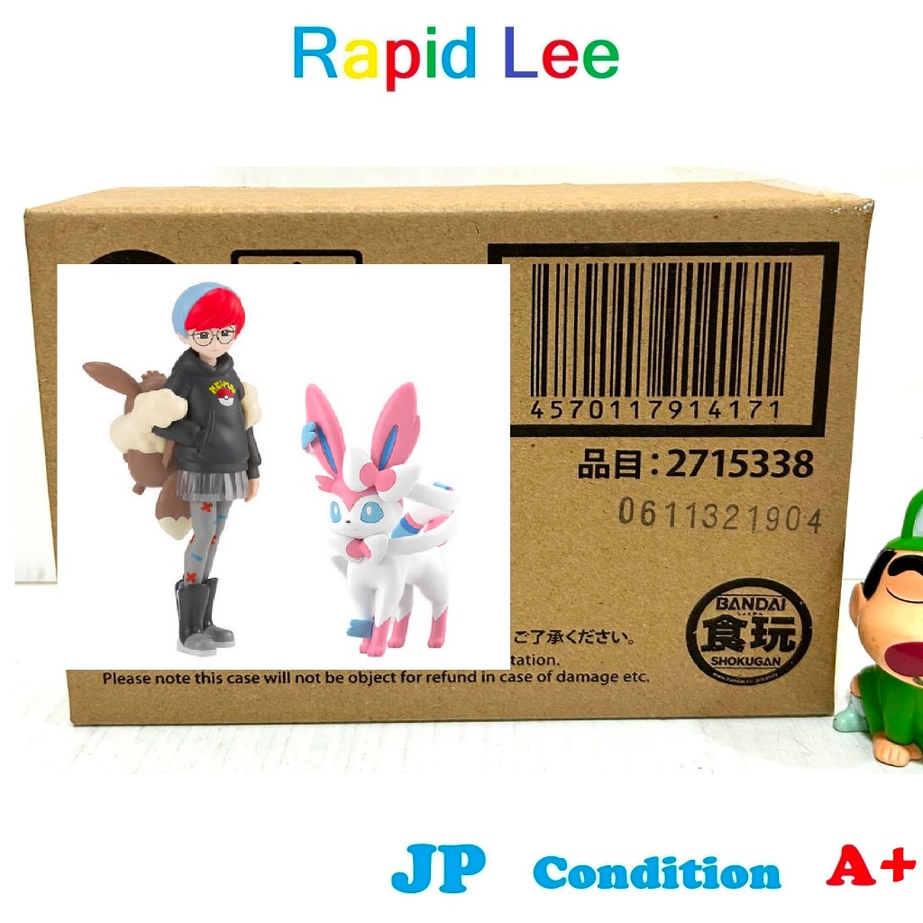 + POKEMON SCALE WORLD Paledea Region Penny & Sylveon LOT JP NEW MINT ...