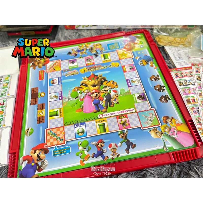 Board Games Work (Epoch) Bamboo Mahjong Mario Japanese Complete With ...