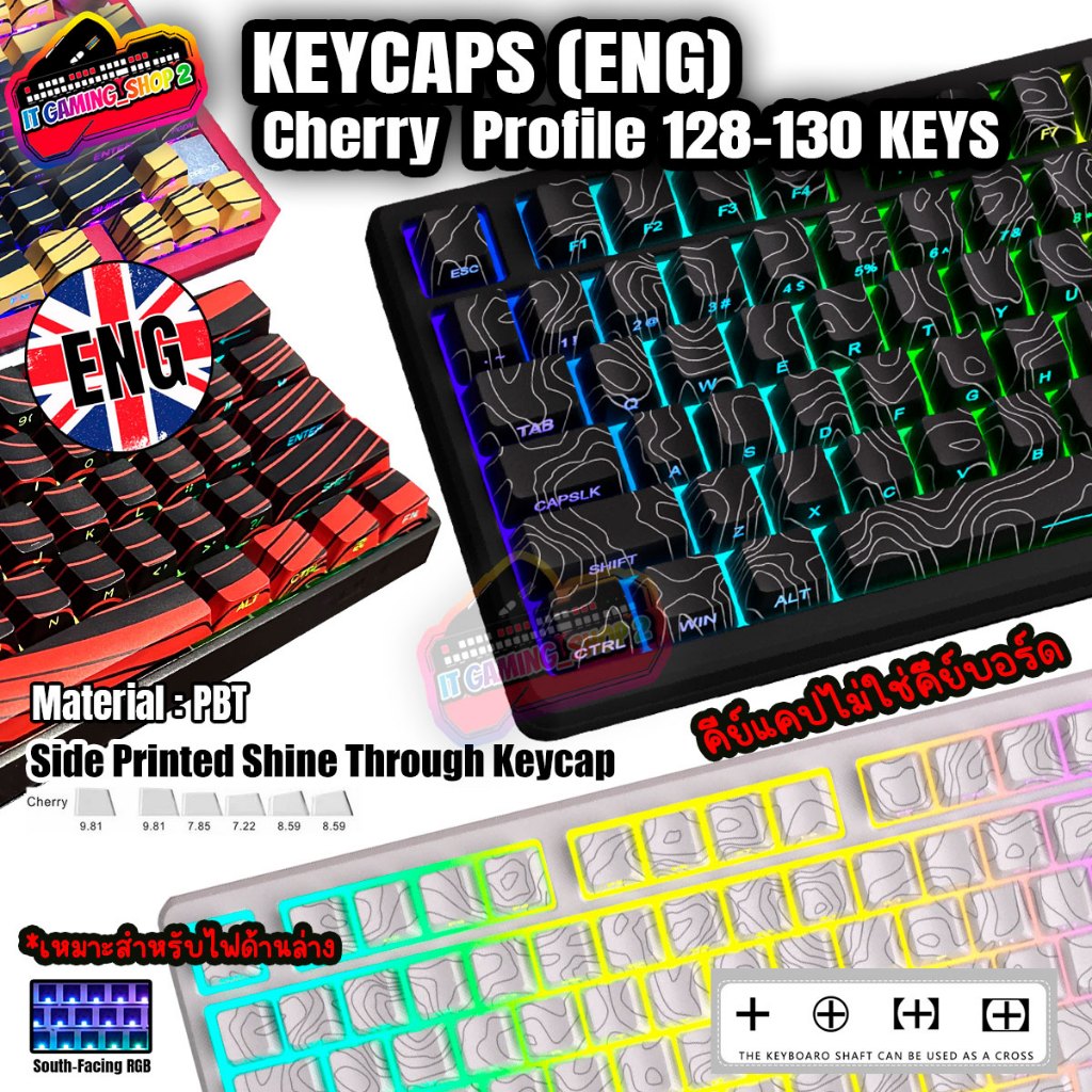 KeyCaps Cherry PBT 128-130 Keys For Mechanical Keyboard English | Black ...