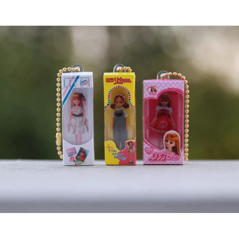 licca chan Keychain vintage Japanese | Shopee Malaysia