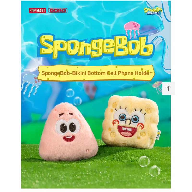 Mobile Grip SpongeBob-Bikini Bottom Cell Phone Holder | Shopee Malaysia