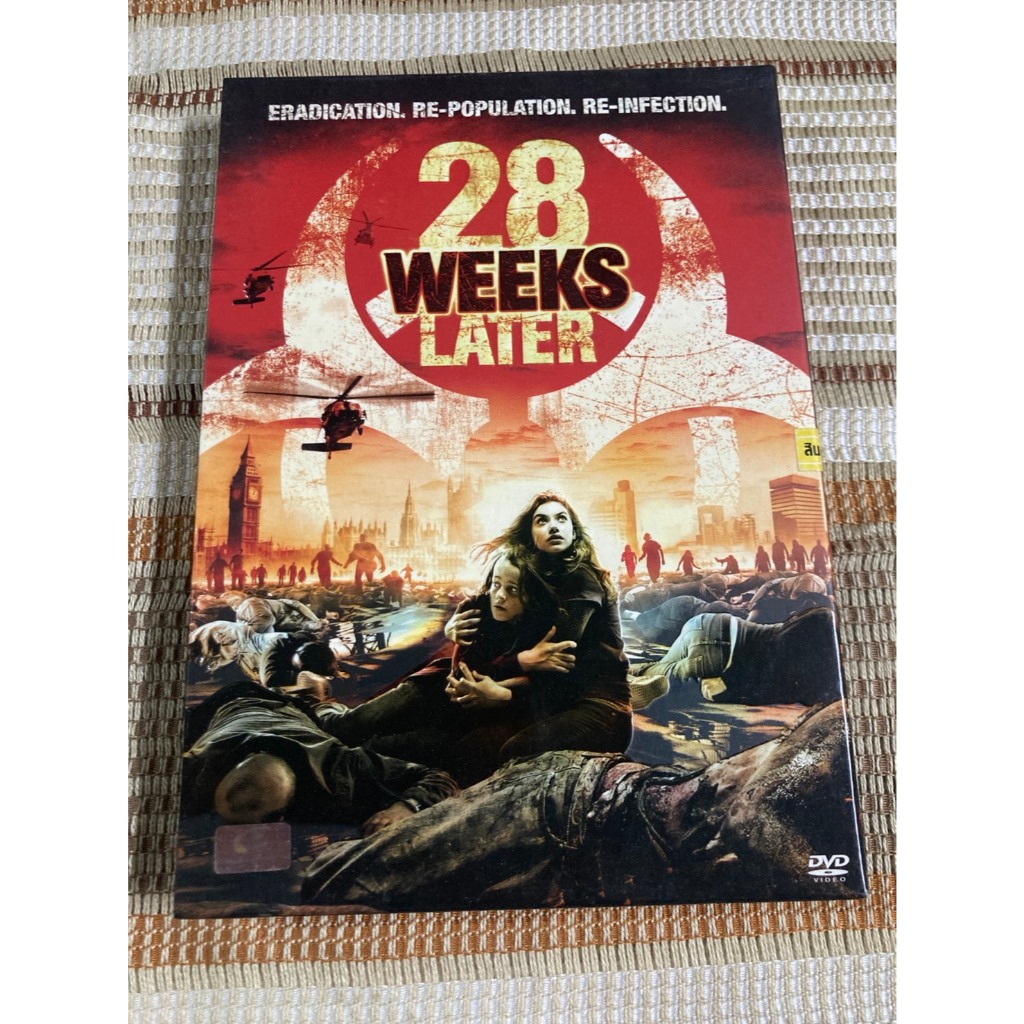 Rare Wear DVD: "Realous Horror Movie" 28 Weeks Later/City Assault (2 ...