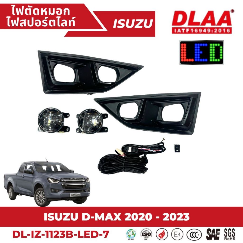 Fog Lamp Sport Light ISUZU For Model D-Max Year 2020-2023. LED Low Version (IZ-1123B-LED-7 ...