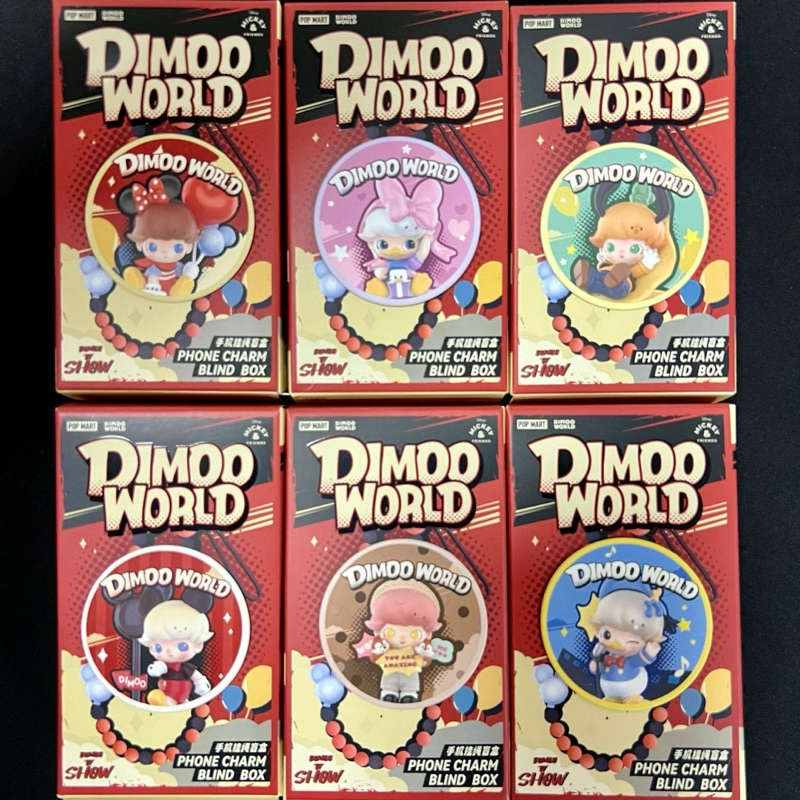 POPMART DIMOO WORLD X DISNEY Series-Phone Charm | Shopee Malaysia