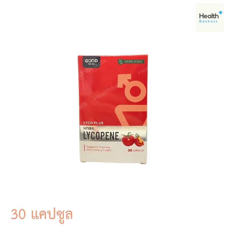 GOOD FOR ALL LYCO PLUS [GOOD 30 Capsules] | Shopee Malaysia