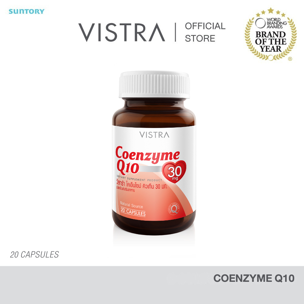 VISTRA Coenzyme Q10 Natural Source-Q10 30 Mg (20 Caps) | Shopee Malaysia