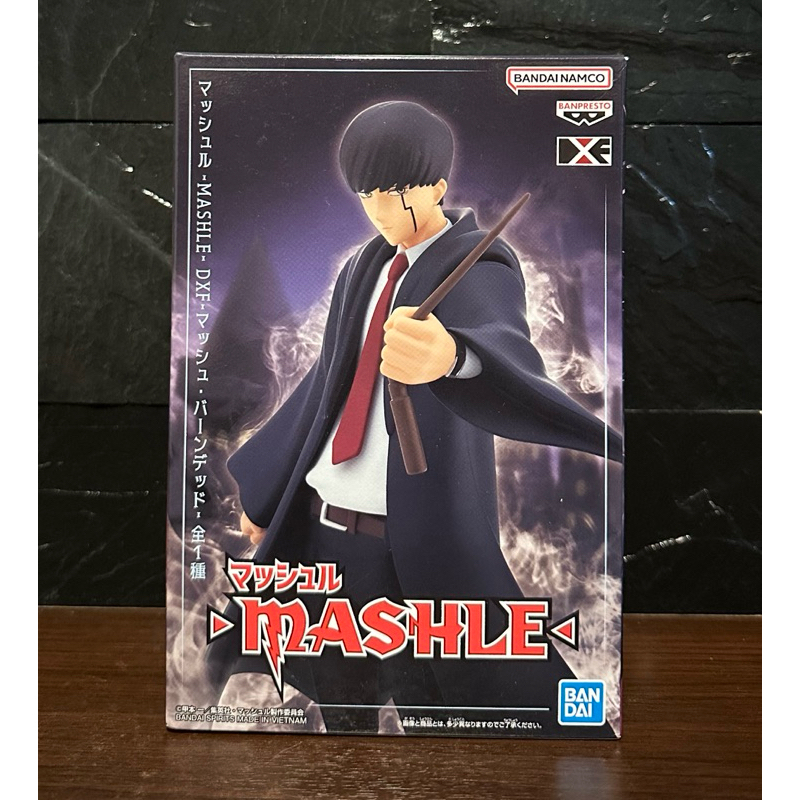 (% Original Copyright) Mash Burndead Battle Of The Magic World Mashle and Muscles DXF Figure ...