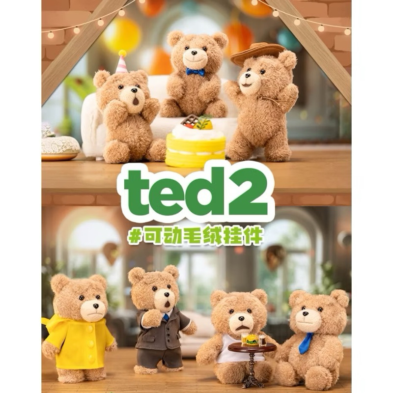 POP MART Ted2 Teddy Bear Action Plush Pendant Blind Box (Checkcard/Not Unwrapped) | Shopee Malaysia