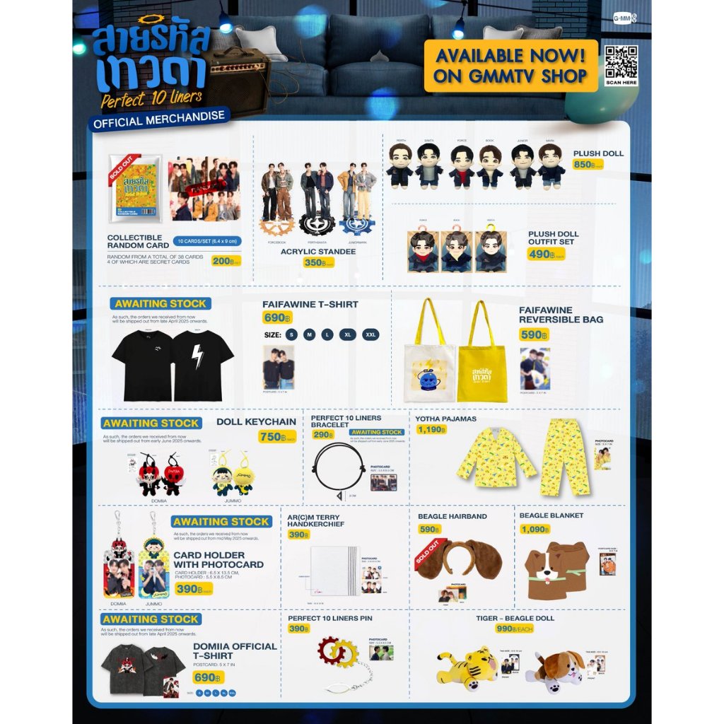 PERFECT 10 LINERS OFFICIAL MERCHANDISE GMMTV | Shopee Malaysia