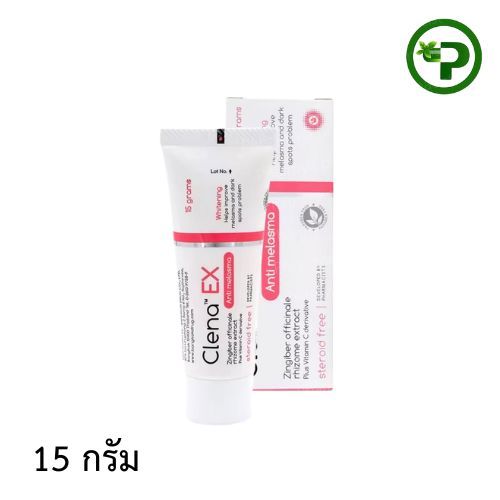 Clena Ex Anti melasma 15 Grams | Shopee Malaysia