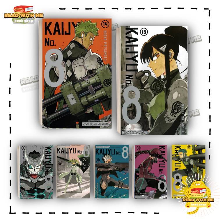KAIJYU Comic Book no. 8 Volumes 1-15 (Kaiju no.8) Eppo Siam Inter ...