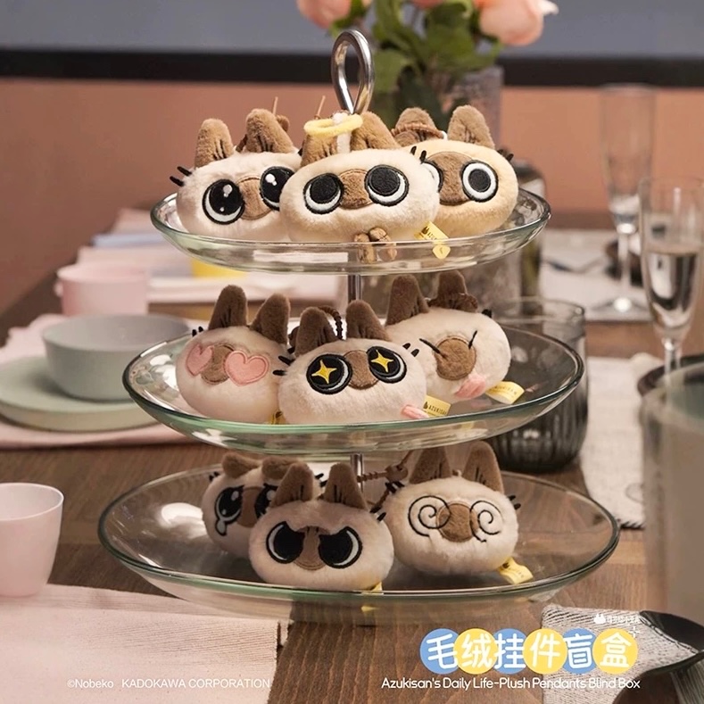 Azukisan Cat Daily Life series Authentic Azuki Keychain Collectible ...