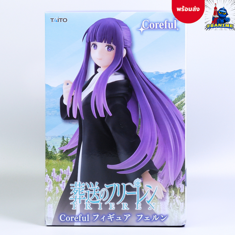 Frieren: Beyond Journey's End-Fern-Coreful Figure (Taito) | Shopee Malaysia