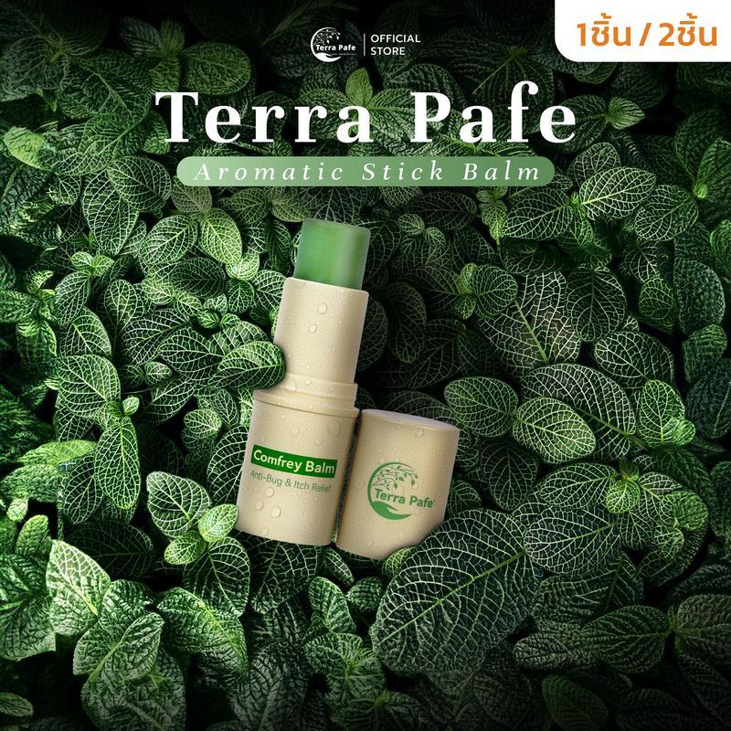 [1-2 Pieces] Tera Pafe Balm Relaxing Scent Terra Comfrey Aroma Cool And ...