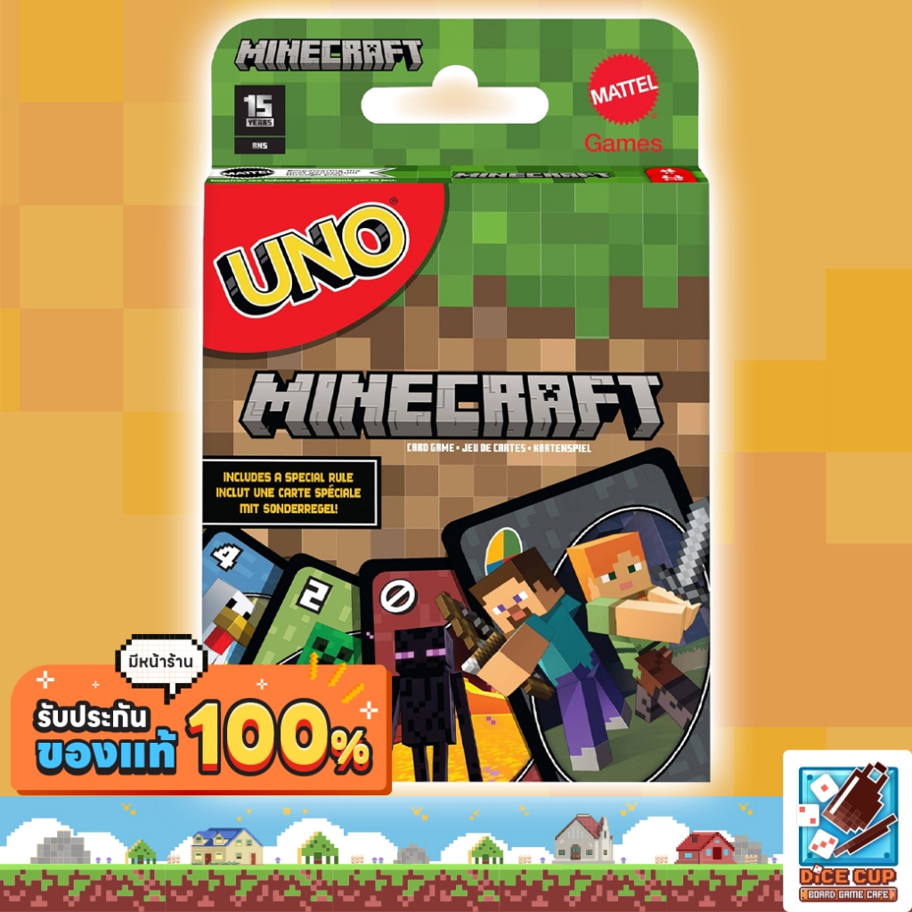 Uno Minecraft Board Game | Shopee Malaysia