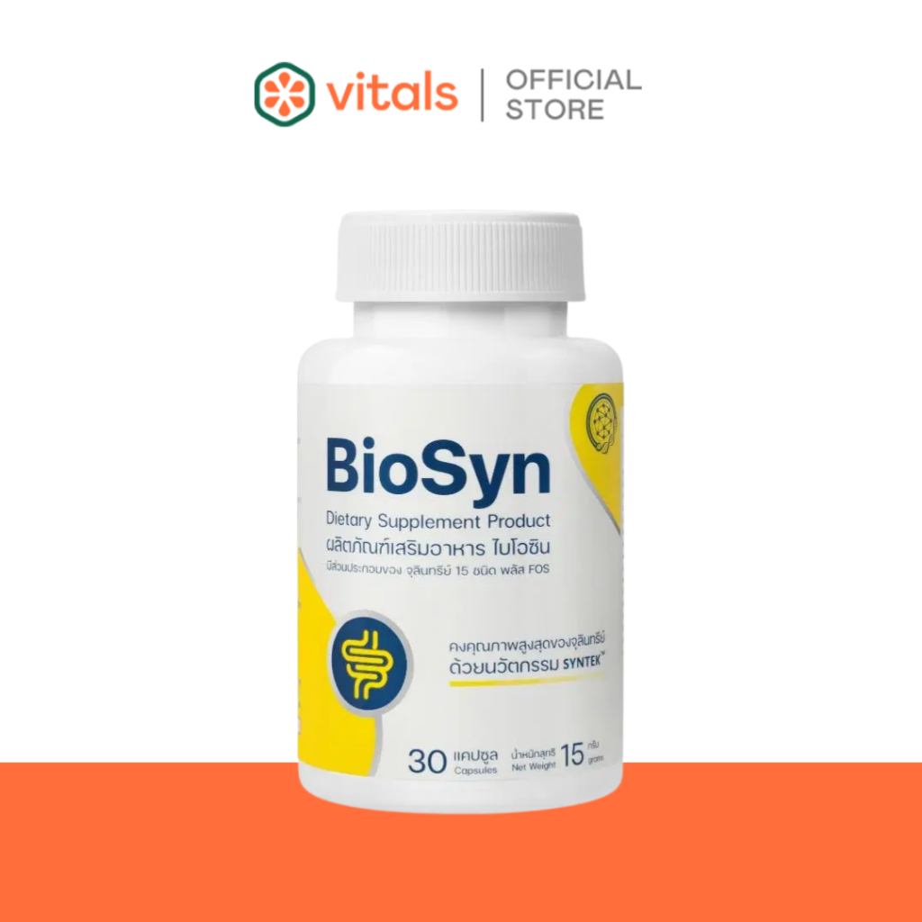 Biosyn (30 capsules) | Shopee Malaysia