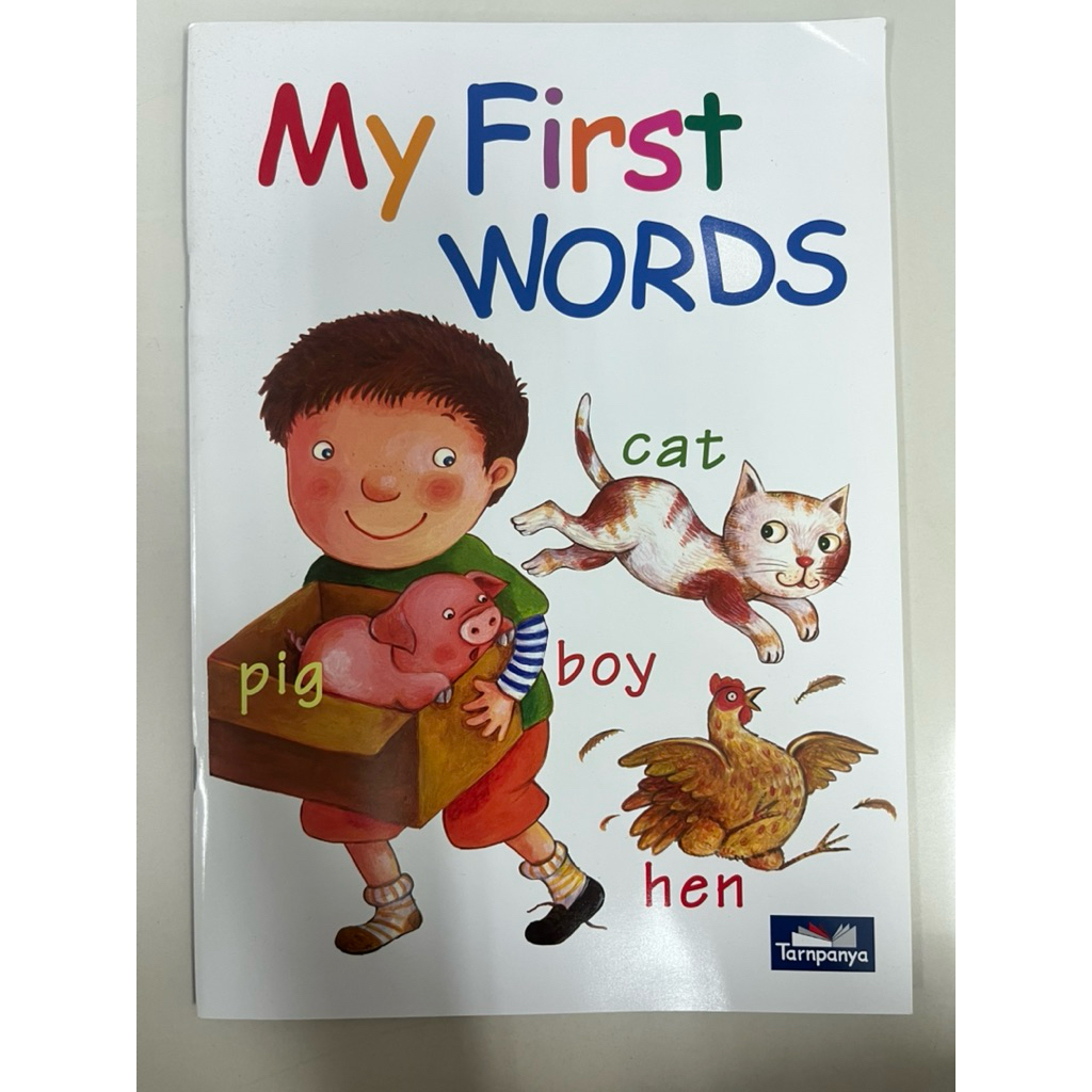 My First WORDS Kindergarten Textbook (With Intellect) | Shopee Malaysia