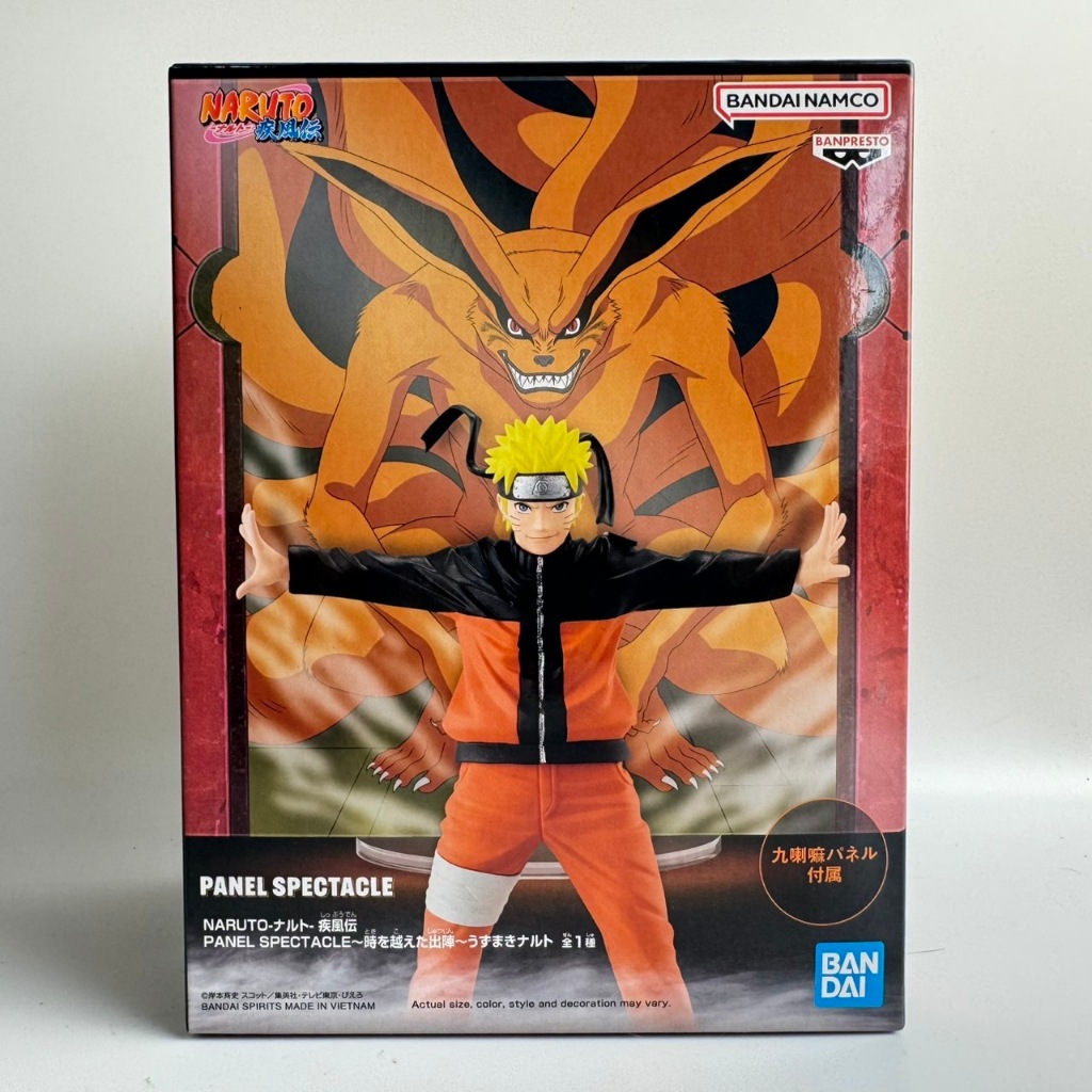Bandai(Bandai) BANPRESTO NARUTO SHIPPUDEN PANEL SPECTACLE UZUMAKI ...