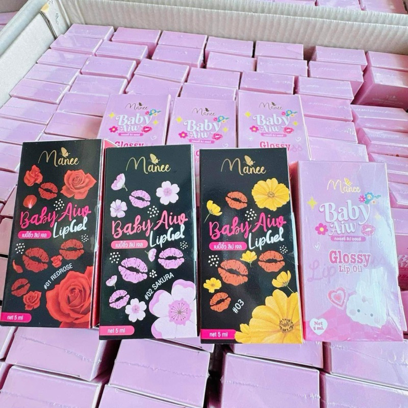 Great Value Just Use The Code!Lip Antsy Lip Gel 3 Colors Nourish And ...