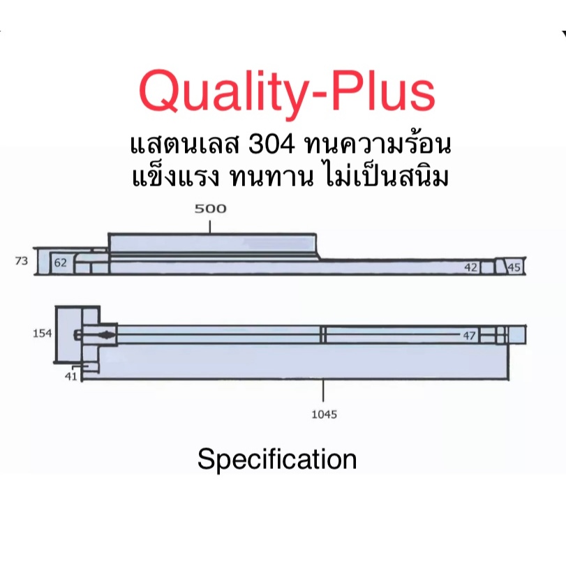 Push Rod Fire Escape Door Panic Bar | Shopee Malaysia