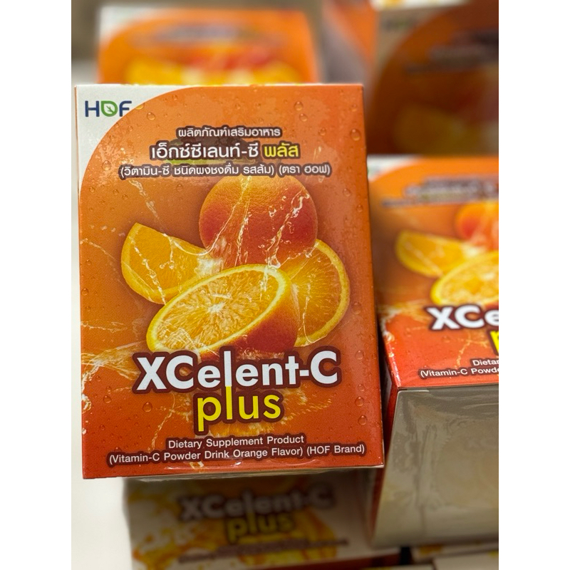 HOF XCelent-C plus Vitamin C Powder Drinking Orange Flavour Excent-C ...