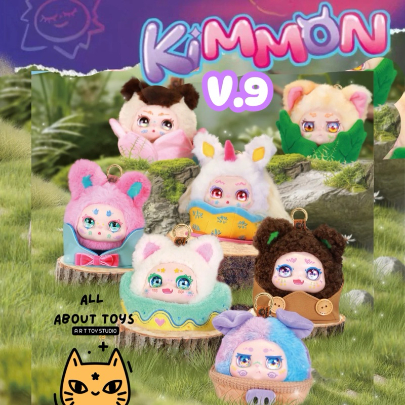 Use Code Left 3 213 Kimmon V9 Lift Box | Shopee Malaysia