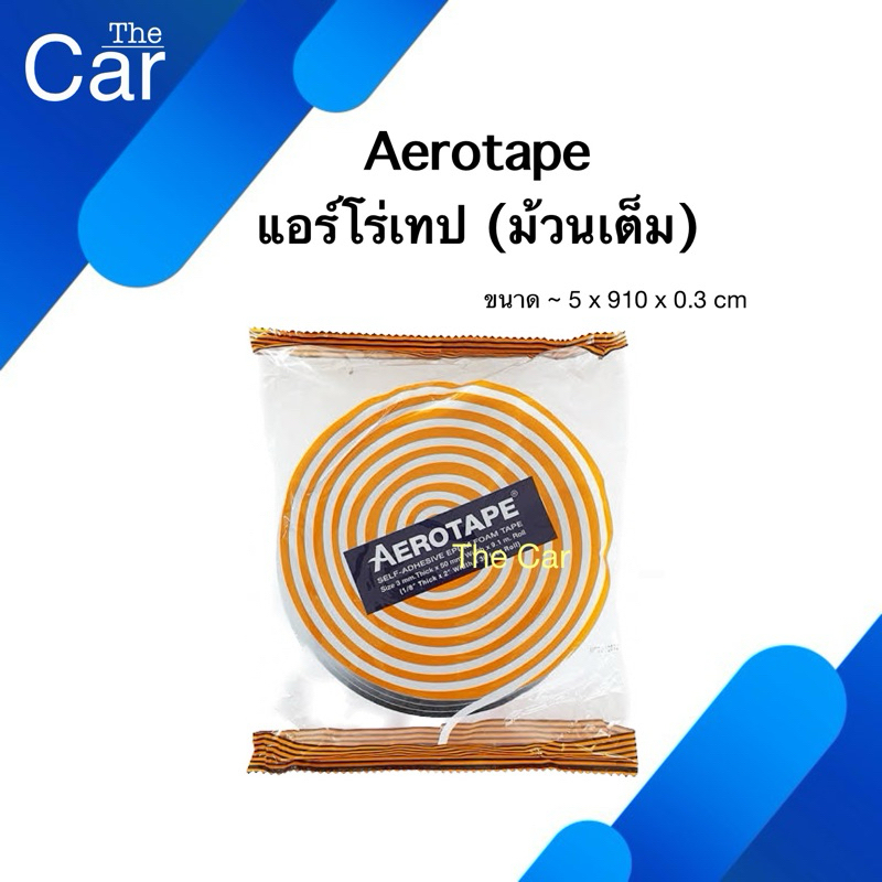 Aerotape Aero Tape Full Roll 1 Air Conditioner Duct Insulation Foam ...