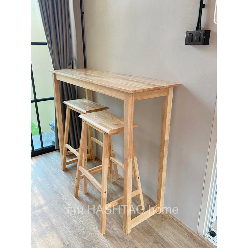 Bar Table Stool Simple Japanese Style (Custom-Assembled Product ...