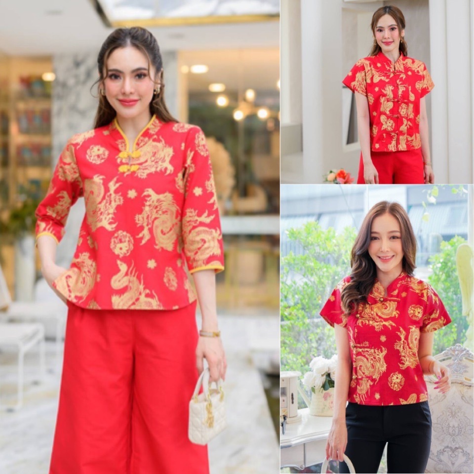 Red Shirt For Chinese New Year Dragon Pattern Cotton | Shopee Malaysia