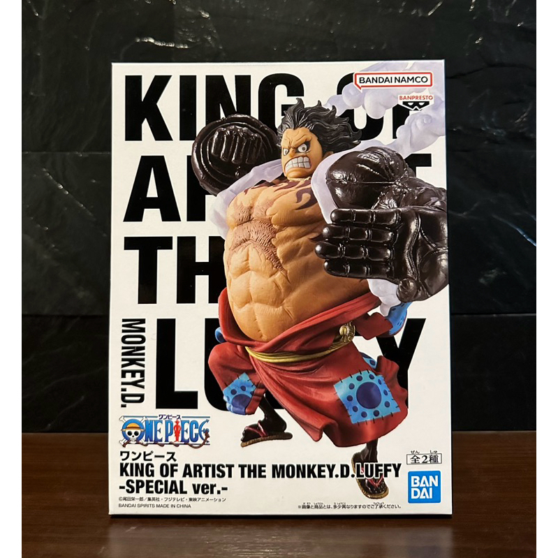 (% Original License) Monkey D. Luffy One Piece KING OF ARTIST (Gear 4 ...