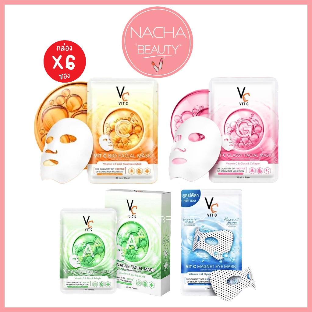 (6 Sachets/Box) Ratcha VC VIT C bio facial MASK Face Vitamin Sheet ...