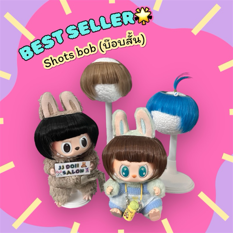 Labubu hairpiece Wig (Color Via Chat) | Shopee Malaysia