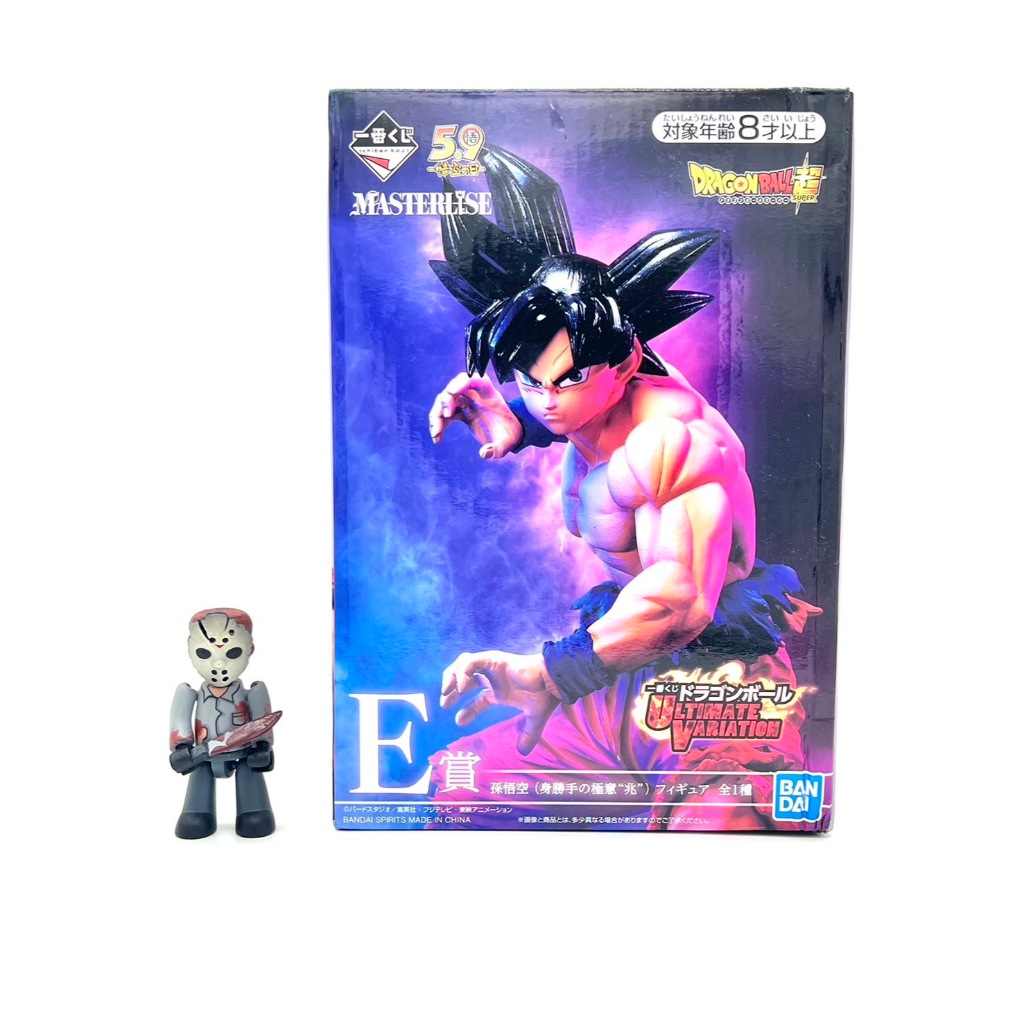 Dragon Ball GOLD Bandai Ichiban Kuji Ultimate Variation Masterlise E Prize Ultra Instinct Sign ...