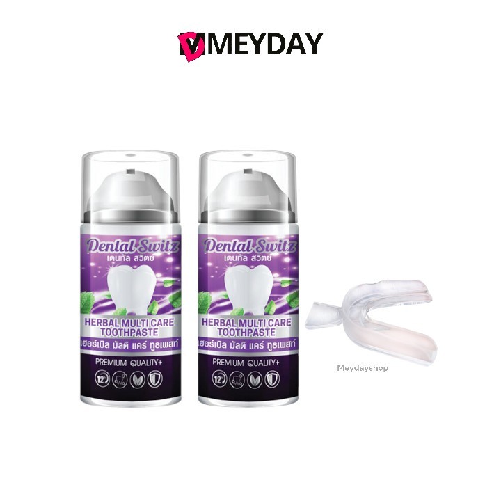 DENTAL Switch HERBAL MULTI CARE TOOTHPASTE-SWITZ | Shopee Malaysia
