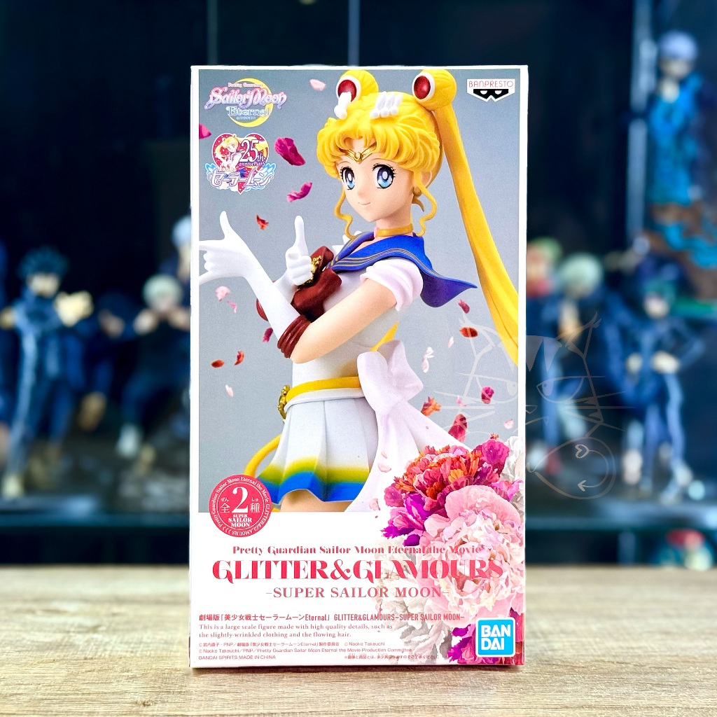 Banpresto Figure GLITTER & S Super Sailor moon A New Authentic Lot JP | Shopee Malaysia