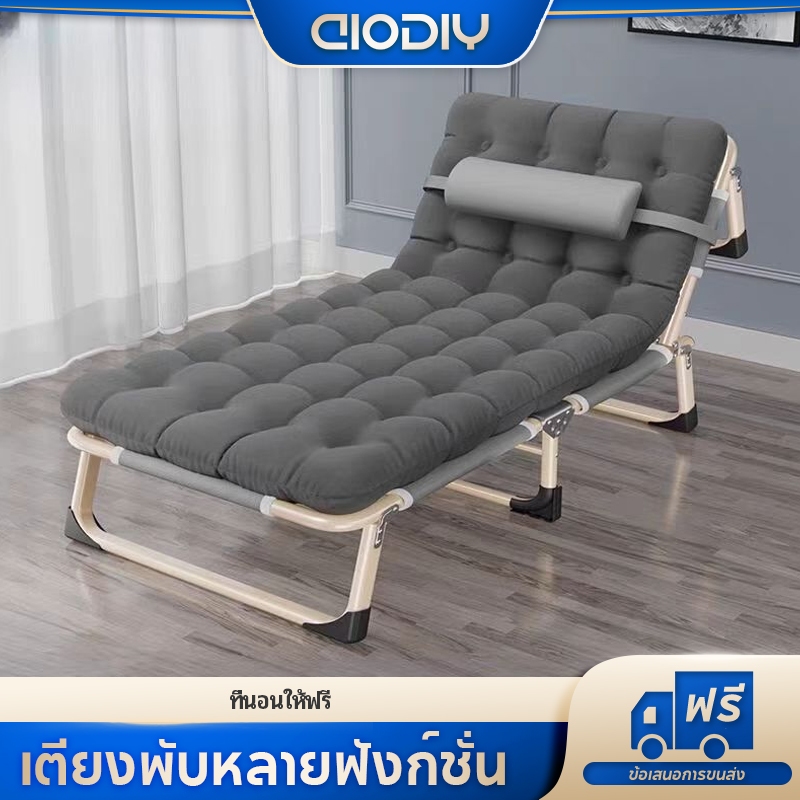 Folding Bed Reclining Chair No Installation Required Long Wide Legs ...