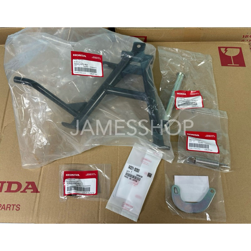 Wave 125R s I Center Stand Side 125 Ee Double 125i r (Genuine Center ...