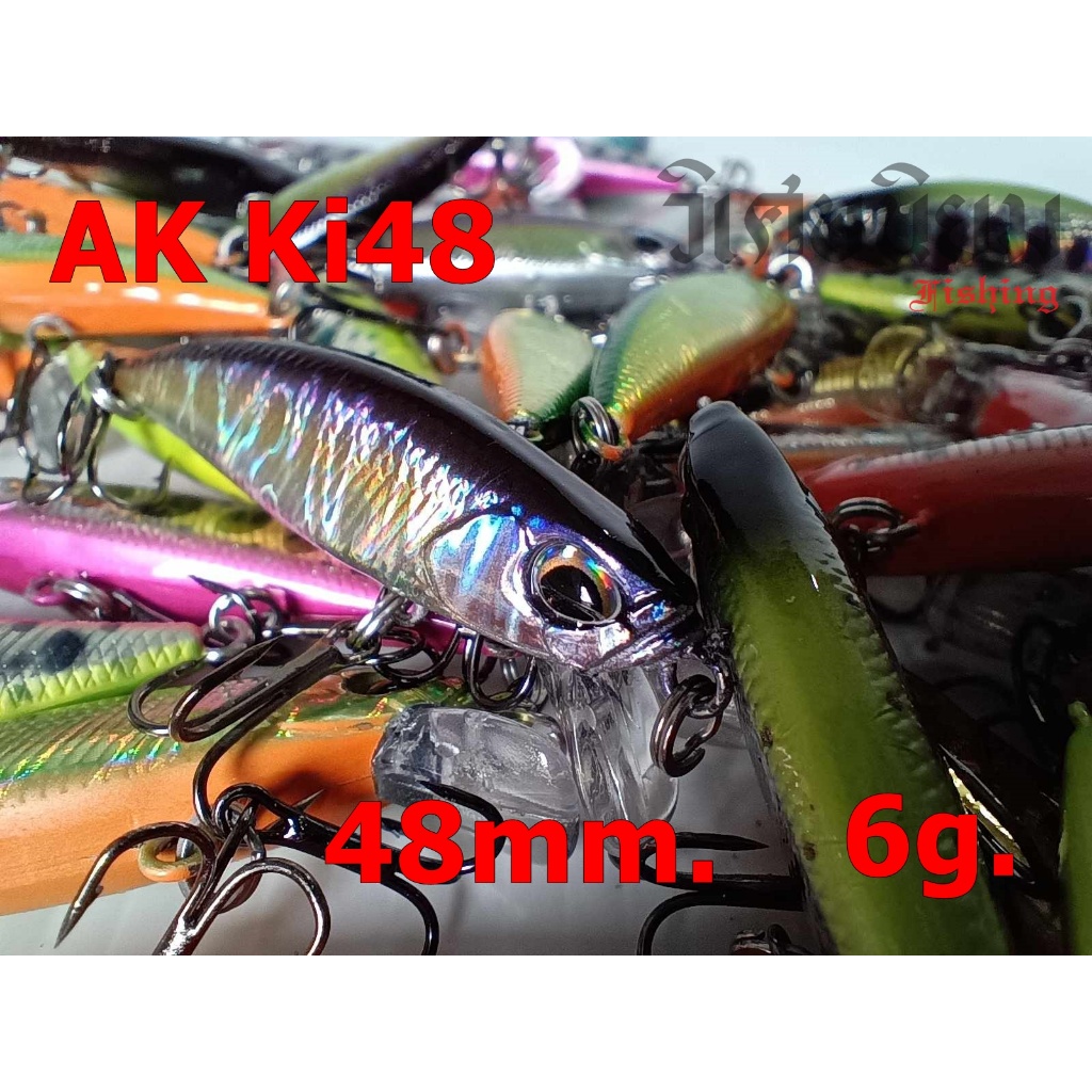 Shallow Black Plug 48 Mm 6 G Sink Knock Flutter Good Color Work ...