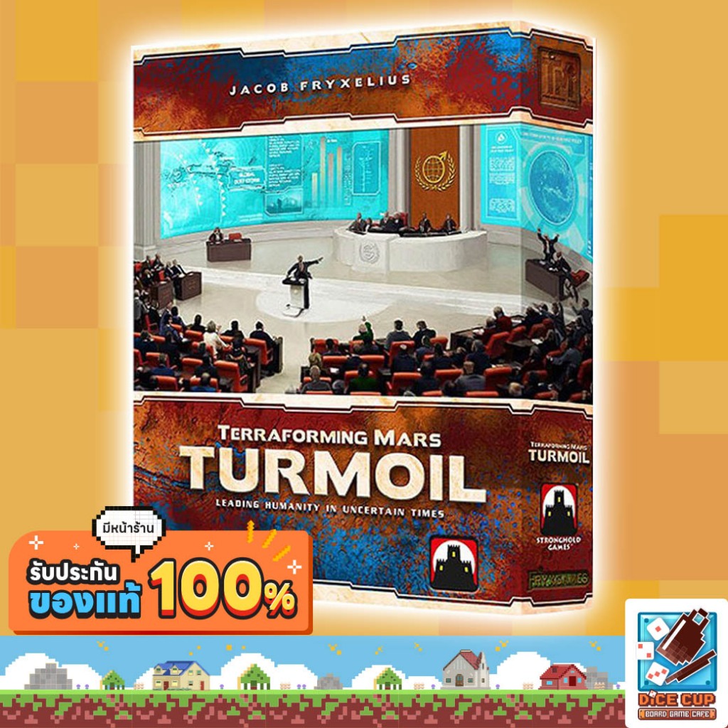 Terraforming Mars: Turmoil Expansion Board Game | Shopee Malaysia