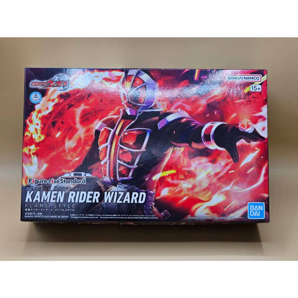 BANDAI Kamen Rider WIZARD Figure-rise Standard Model | Shopee Malaysia