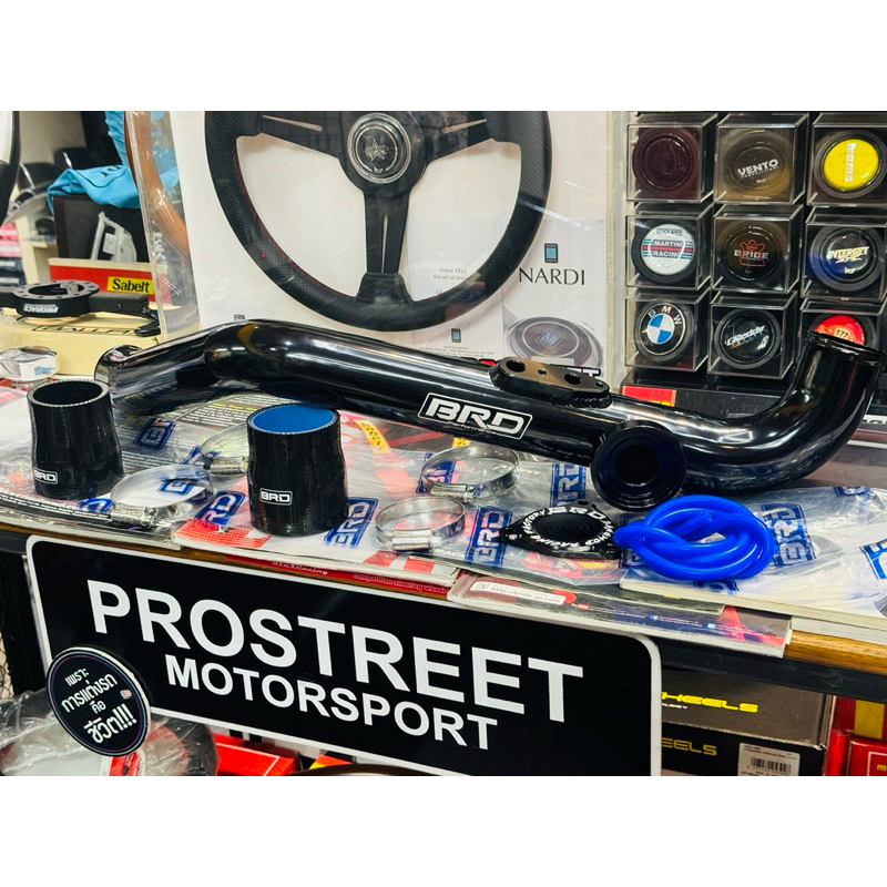 Set Bundle Bobo Tube Pipe Offspring valve valve BRD BRD Bangt racing Straight Model Model Model ...