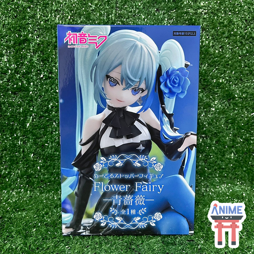 Vocaloid-Hatsune Miku-Flower Fairy-Noodle Stopper Figure-Ao Bara (FuRyu ...