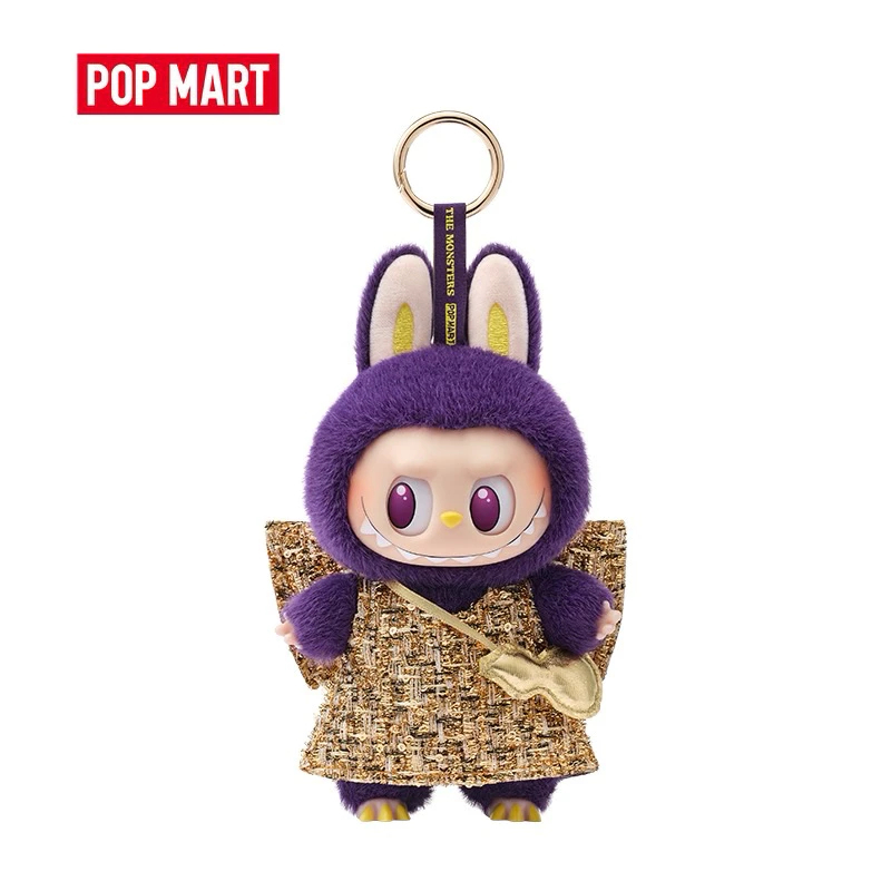 POPMART-LABUBU x Pronounde-WINGS OF FORTUNE Small Purple Boot | Shopee ...