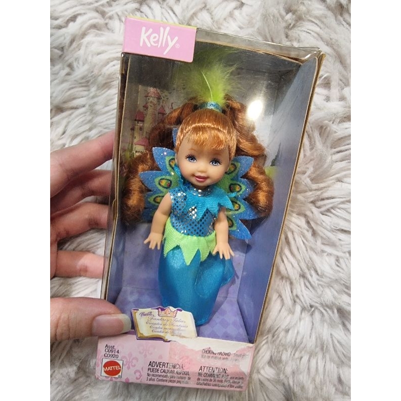 rapunzel-Stefan's sister Princess Katrina | Shopee Malaysia