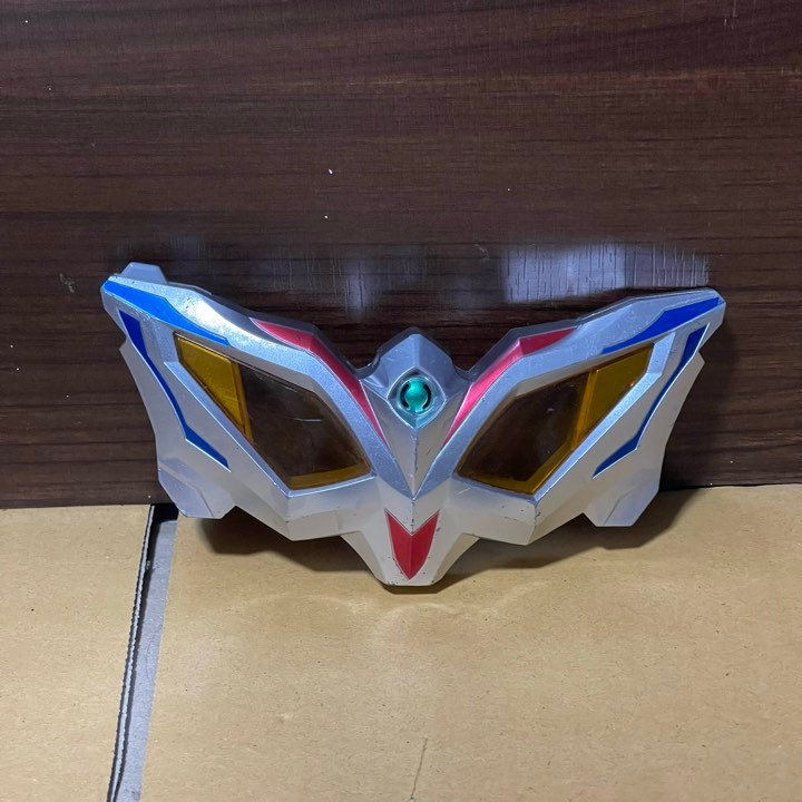 DX Ultra Zero Eye Neo [Zero Neo-Jeed Glasses A Toy From Ultraman Geed ...