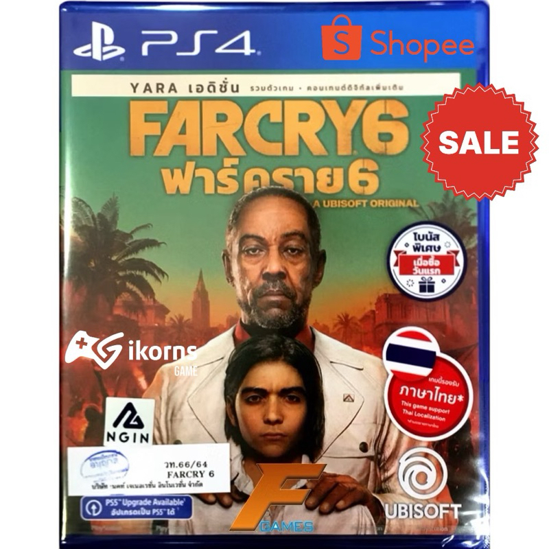 PS4 Game Disc: FARCRY6 YARA Edition Thai Language. The Original Disc Of ...